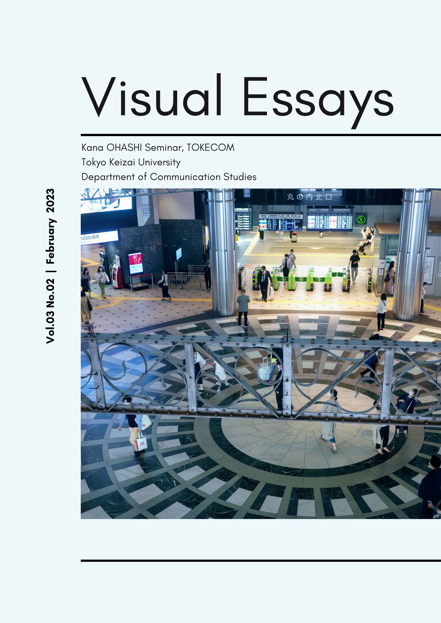 Visual Ethnography Lab – by Kana Ohashi (Ph.D.)